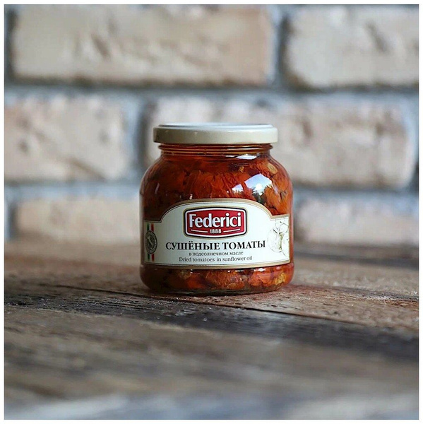 Томаты FEDERICI сушеные в подсолнечном масле /стекло/ 280 купить на OZON по низкой цене (1710410042)