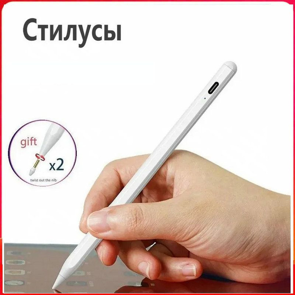 Характеристики HONOR Pad X8a 11"(2024), дюйма Универсальный Стилус для ...