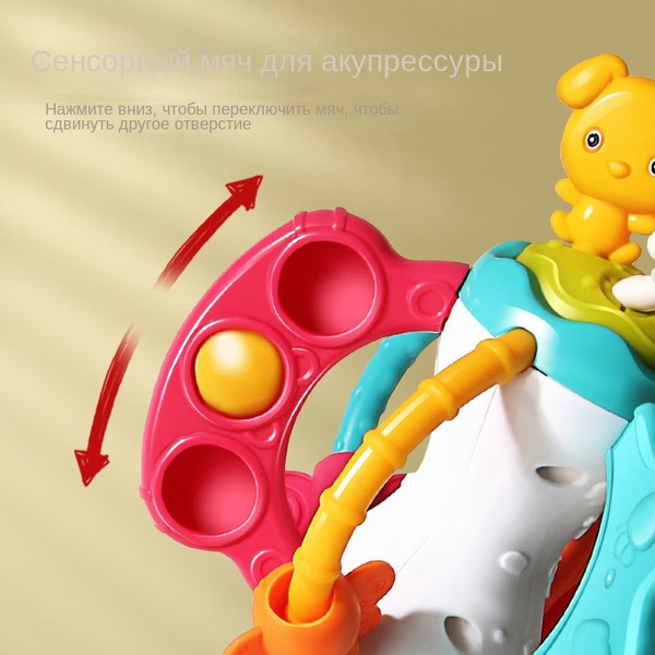 Детская молярная жвачка - купить с доставкой по выгодным ценам в ...