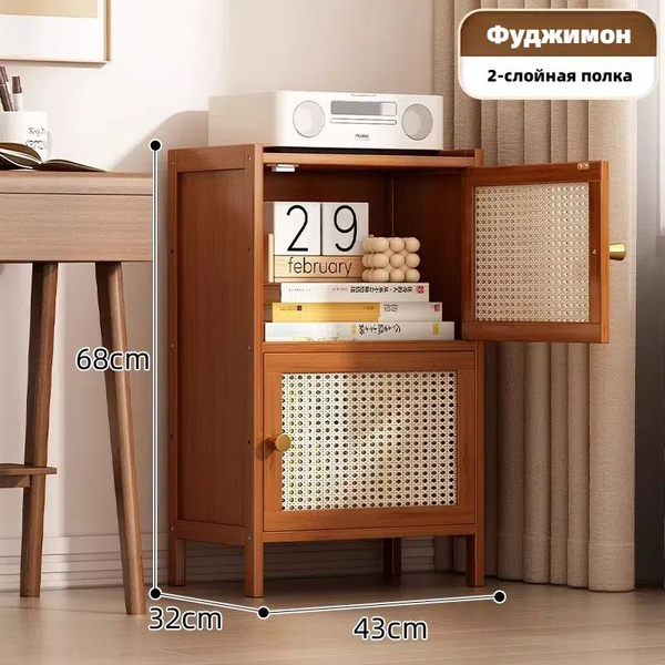 Шкаф-витрина HYKJ HYKJ-1-567-cp, 43x32x68 см купить c доставкой на OZON ...