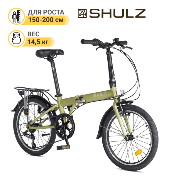 Складной велосипед Shulz Max Multi хаки купить c доставкой на OZON по низкой цене (1444612166)