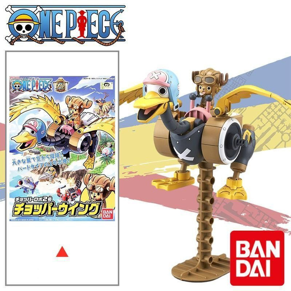 Фигурка Bandai "One Piece"Tony Tony Chopper механик купить на OZON по ...