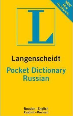 Pocket Dictionary Russisch-Englisch / Englisch-Russisch купить на OZON ...