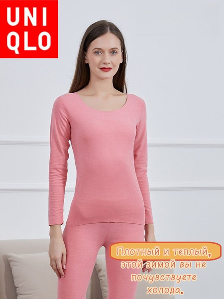 Комплект термобелья Uniqlo 52 - купить по выгодной цене в интернет-магазине OZON (1765668749)