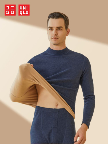 Комплект термобелья Uniqlo 52 - купить по выгодной цене в интернет-магазине OZON (1732786034)