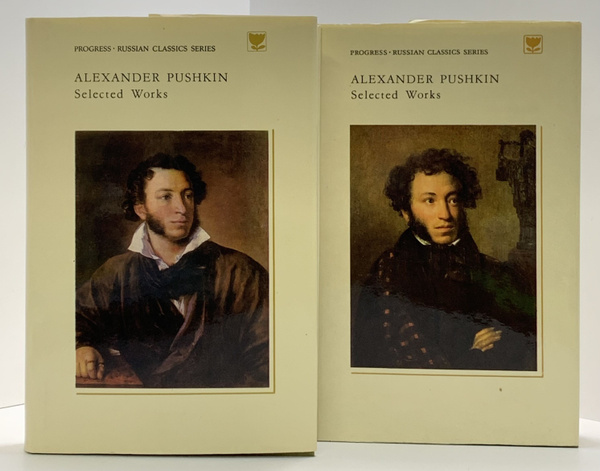 Alexander Pushkin. Selected Works in Two Volumes / Александр Пушкин ...