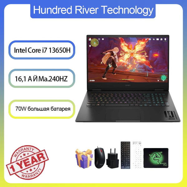 Игровой ноутбук HP OMEN 10, черный купить по низкой цене: отзывы, фото ...