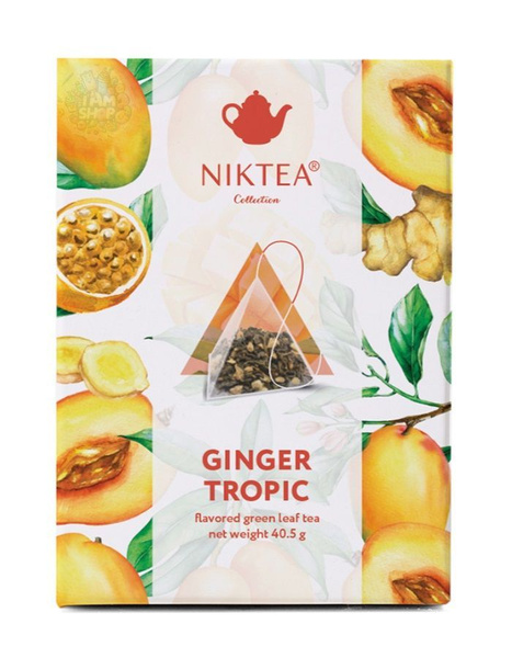 Чай зеленый Niktea Имбирный Тропик пакетированный 41 г, Россия купить ...