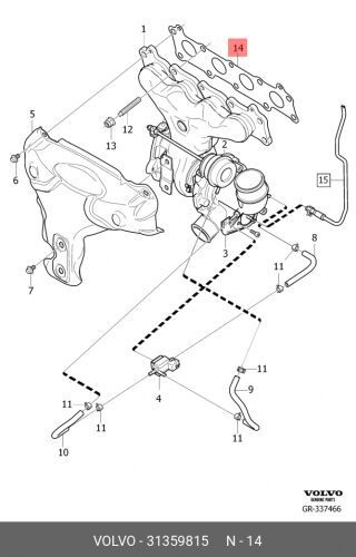 Прокладка Выпускного Коллектора Org - Volvo арт. 31359815 - купить по ...