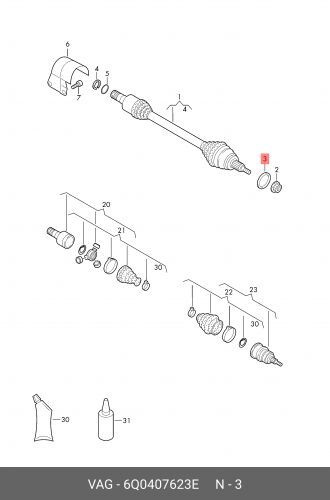 Шайба крепежная автомобильная, 1 шт. купить по выгодной цене в интернет ...