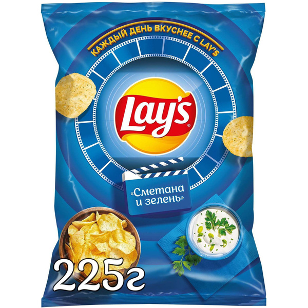 Чипсы картофельные Lay's сметана и зелень 225 г купить на OZON по низкой цене (1731707719)