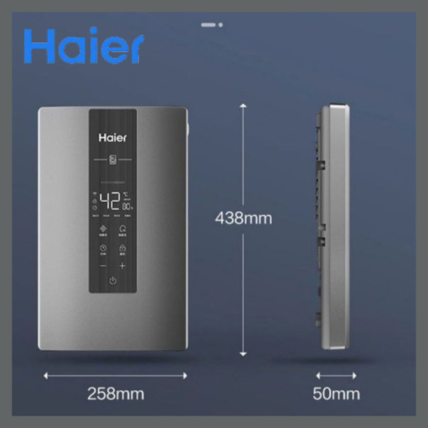 Водонагреватель проточный Haier Быстрый нагрев купить на OZON по низкой ...