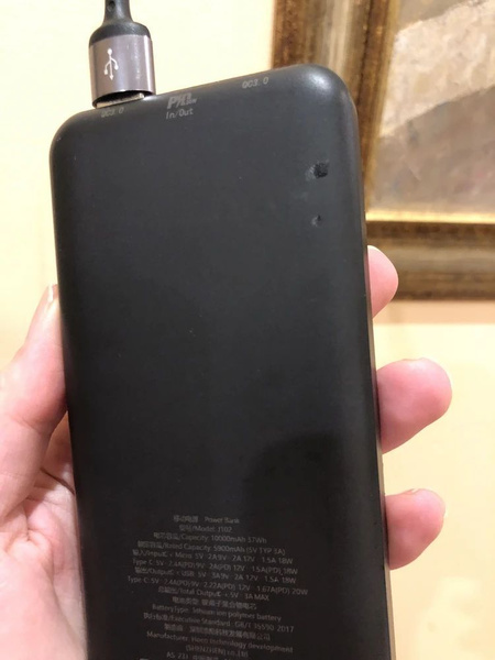 Внешний аккумулятор (Power Bank) hoco j102 - купить по выгодным ценам в ...