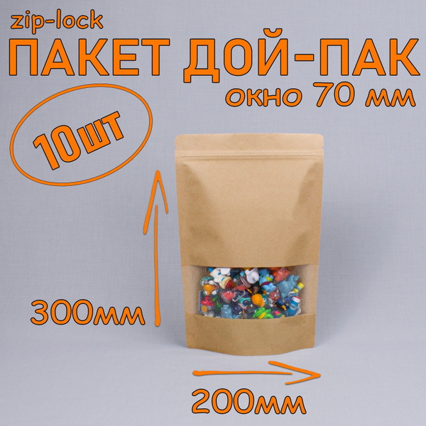 Пакет Дой-пак SoftHome, 20*30 см крафт окно 7 см см, Бумага купить c доставкой на OZON по низкой ...