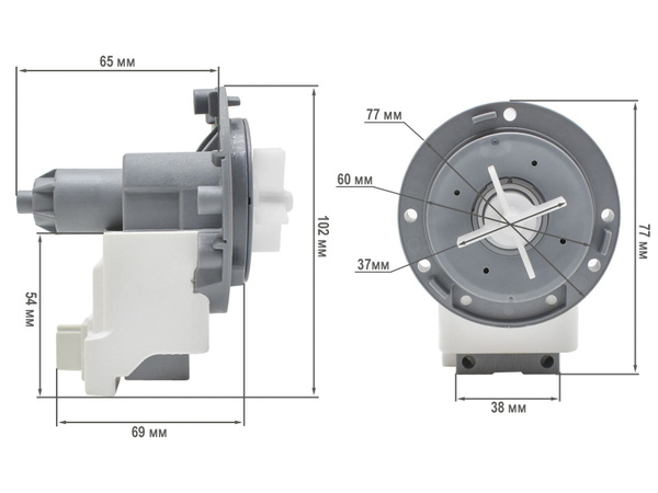 Помпа, насос для стиральной машины 40W универсальный, B15-6AZ, PMP001UN ...