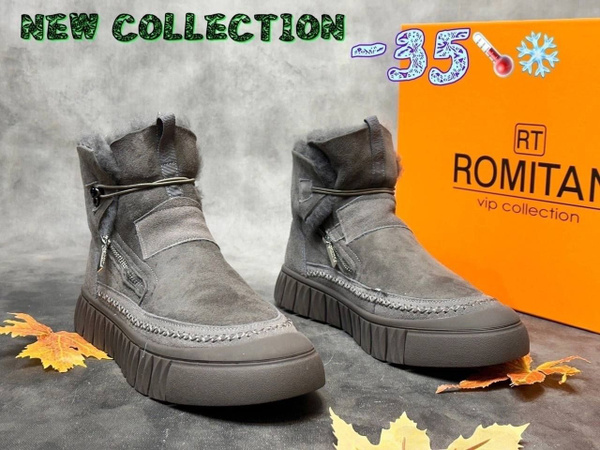 Угги Romitan купить на OZON по низкой цене (1738951617)
