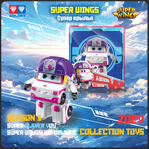 Супер Крылья,Робот трансформер игрушка,Playery,игрушки для девочек,12 ...