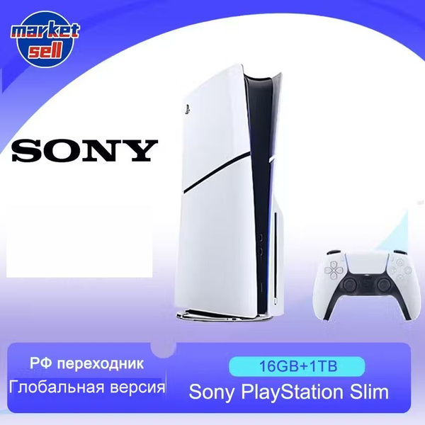 Новинка Игровая приставка Sony PlayStation 5 PS5 Slim (c дисководом) CFI-2000A01, глобальная ...