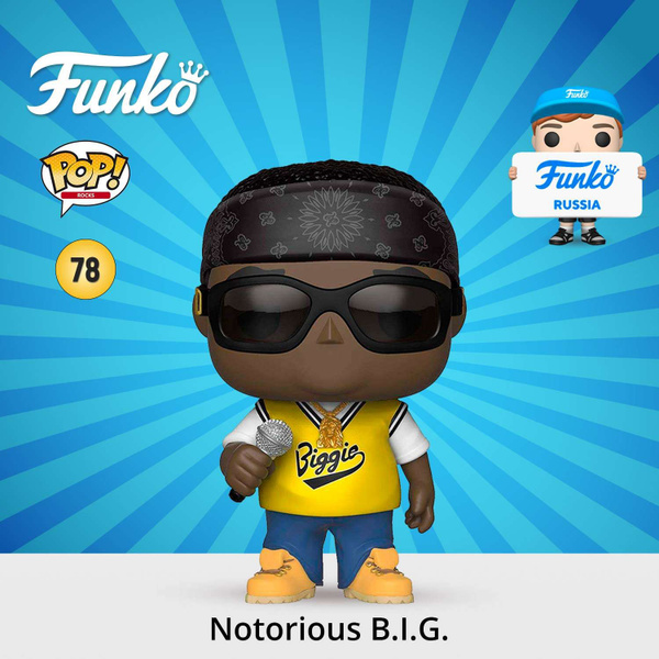 Фигурка Funko POP! Rocks Notorious B.I.G. Notorious B.I.G. w/Jersey (78 ...