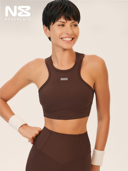 Топ NEVERLATE Choco intense купить на OZON по низкой цене (1744957711)