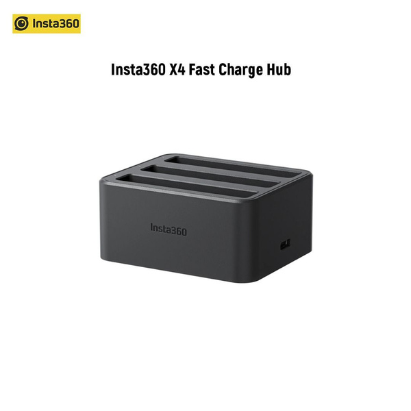 Insta360 X4 Fast Charge Hub, хаб для быстрой зарядки купить на OZON по ...