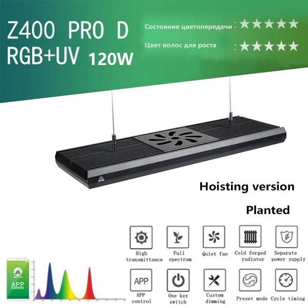 Week aqua Z400 120W Planted Aquarium Light APP Control Светодиодная ...