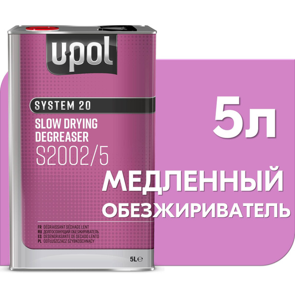 Обезжириватель-антисиликон U-POL S2002, медленный, 5 л купить на OZON ...