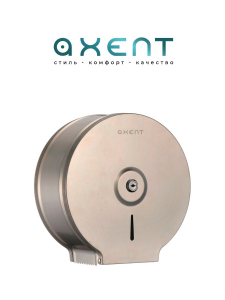 Характеристики Диспенсер для туалетной бумаги в больших рулонах Axent AX-010 d25, (нержавейка ...