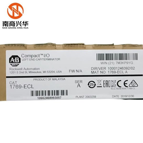 Новый оригинал Модуль ПЛК Allen-Bradley 1769-ECL Торцевая крышка купить ...