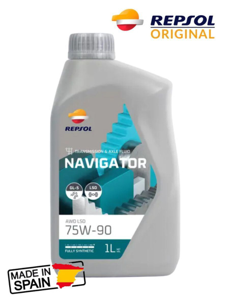 REPSOL NAVIGATOR AWD LSD 75W90 Масло трансмиссионное, 1л. купить c ...