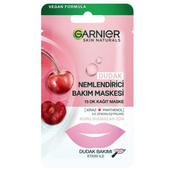 Garnier Маска косметическая Для всех типов кожи купить на OZON по ...