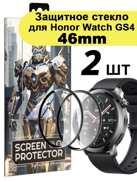 2 шт. Защита экрана черный край керамическая мягкая пленка для HONOR ...