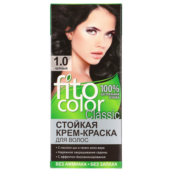 Краска для волос FITO COLOR Classic, 115 мл, тон 1.0 черный купить на OZON по низкой цене ...