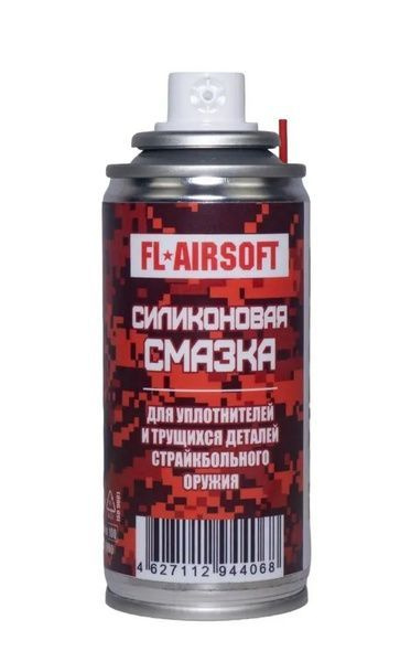 Силиконовая смазка FL Airsoft (FL-SS) купить на OZON по низкой цене ...