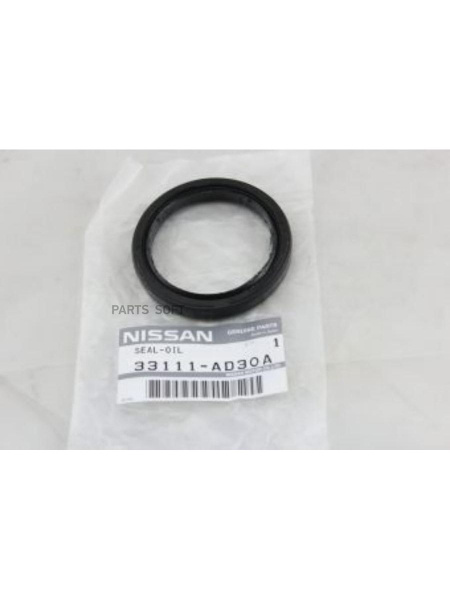 Сальник КПП Nissan 33111-AD30A купить на OZON по низкой цене (843661090)