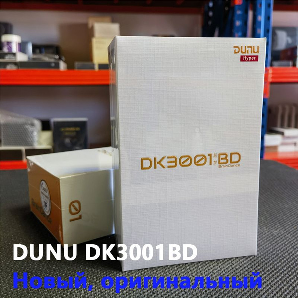Наушники Внутриканальные DUNU DK3001BD Проводное 26 DUNU DK3001BD купить c доставкой на OZON по ...
