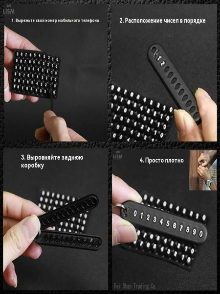 HongQi H5/HS5/HS3/H9 Парковочные номерные знаки,hongqi h5 Автозапчасти купить c доставкой на ...