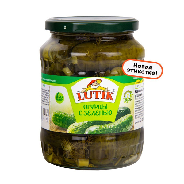 Огурцы Lutik целые маринованные с зеленью, 720мл купить на OZON по ...