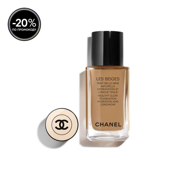 Chanel Тональный флюид с эффектом естественного сияния: увлажнение и ...