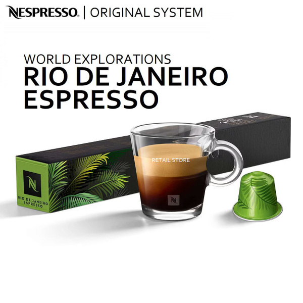 Кофе Nespresso RIO DЕ JANEIRO ESPRESSO в капсулах, упаковка 10 шт ...