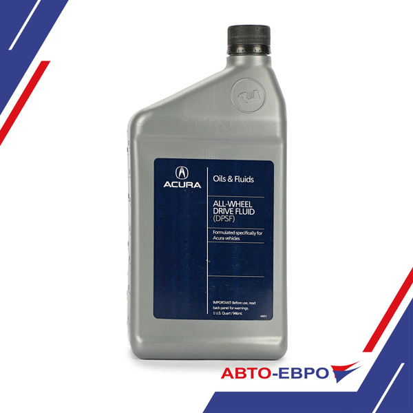 Масло трансмиссионное ATF HONDA Минеральное 1л. купить c доставкой на ...