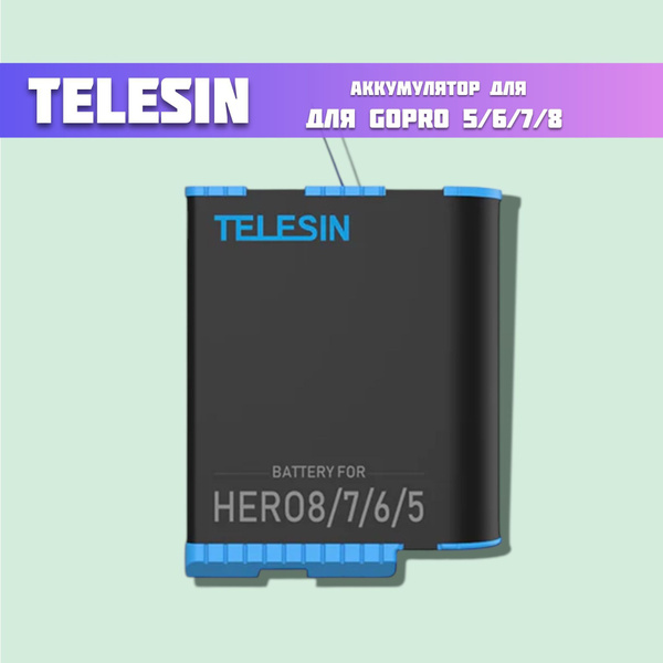Аккумулятор для GoPro 5/6/7/8 TELESIN (аккумулятор для гоу про) купить ...