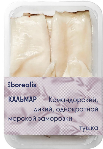 Кальмар Borealis командорский 500г купить на OZON по низкой цене ...