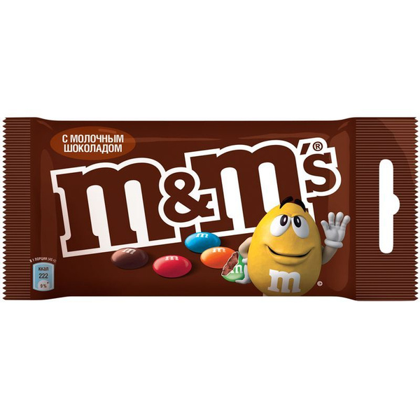 Конфеты M&M's драже c молочным шоколадом, 45г купить на OZON по низкой ...