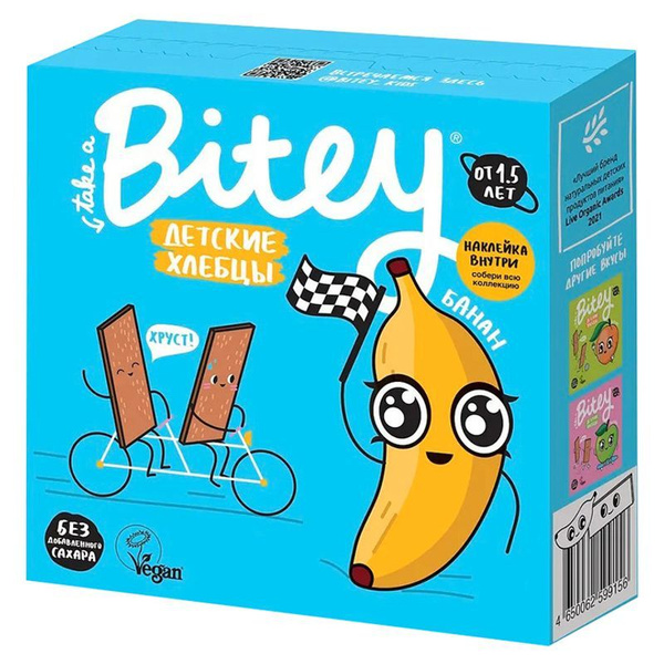 Характеристики Хлебцы Take A Bitey кукурузно-рисовые банан-тыква хрустящие, 40г подробное ...