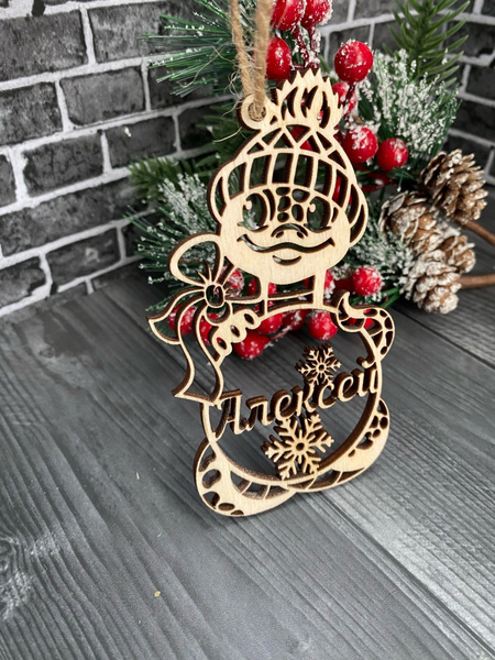 Шарик на ёлку деревянный именной, новогодние украшения на елку, с ...