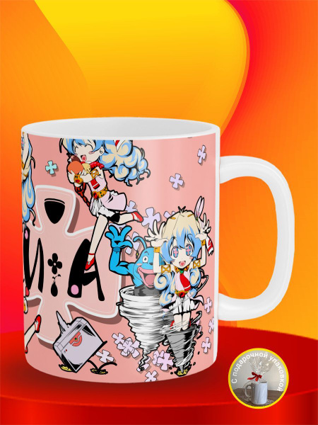 Кружка Geek Merch "Гуррен-Лаганн Gurren Lagann_24", 330 мл купить c ...