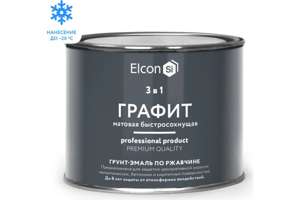 Быстросохнущая грунт-эмаль по ржавчине, металлу 3 в 1 Elcon графит, 0.4 кг 00-00463006 купить на ...