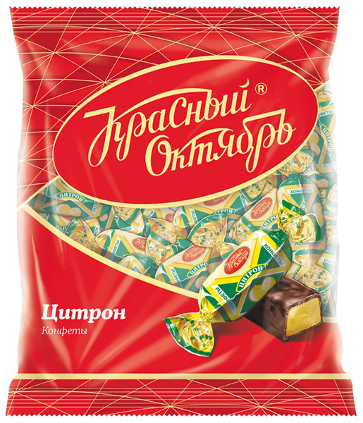 Конфеты Красный Октябрь Цитрон 250г купить на OZON по низкой цене ...