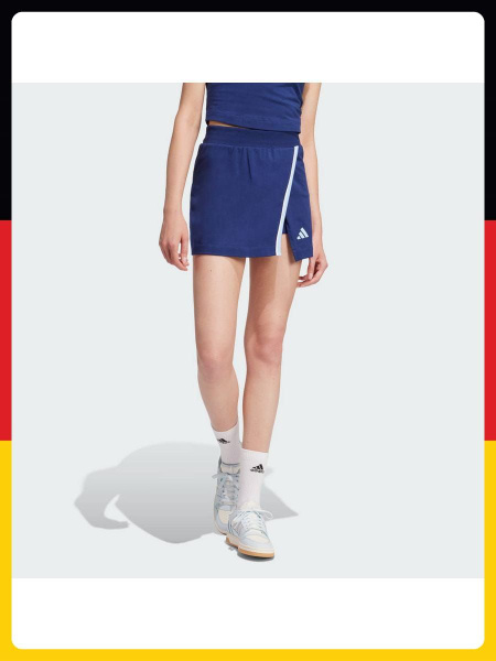 Юбка-шорты adidas Sportswear купить на OZON по низкой цене (1781902687)